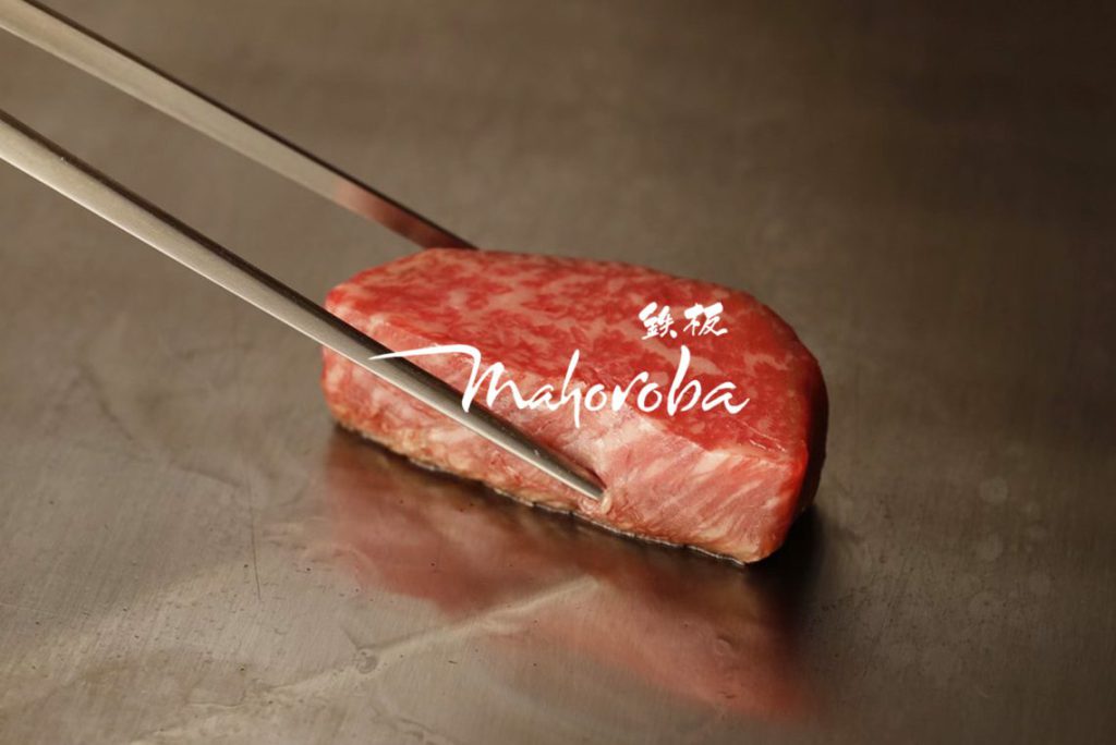 Best Restaurants Reservation Michelin Star & Kobe Beef | Osaka Kyoto Kobe | My Concierge Japan