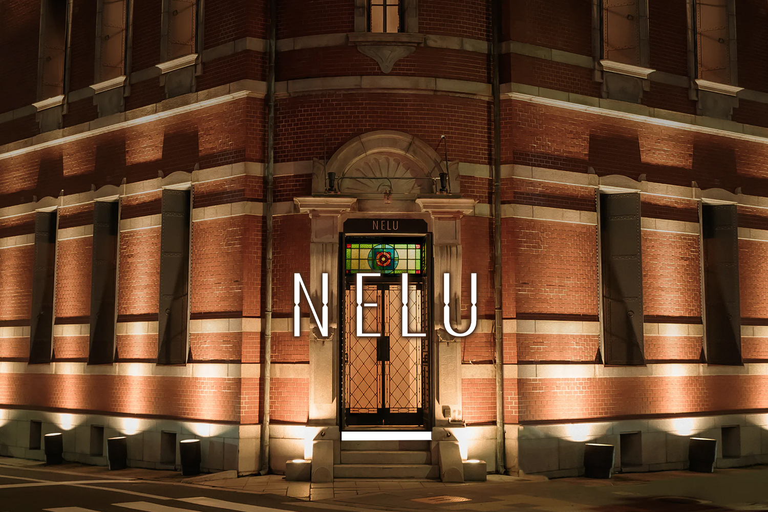 NELU Koraibashi - French cuisine | OSAKA | Reservation | My Concierge Japan